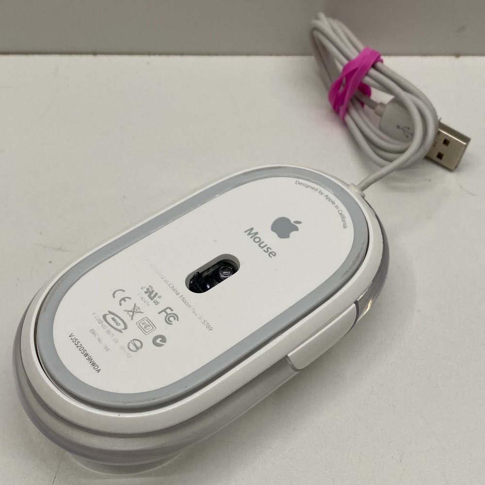 Apple Wired Mouse Model M5769 in White - Own4Less